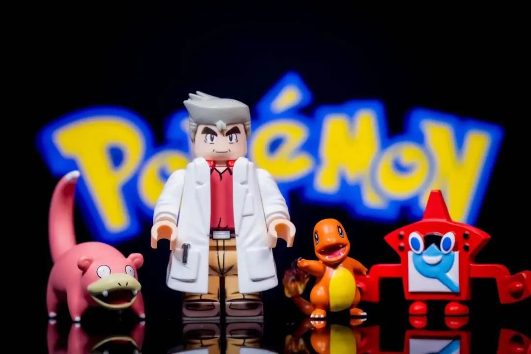 Professor Samuel Oak – Warehouse 8